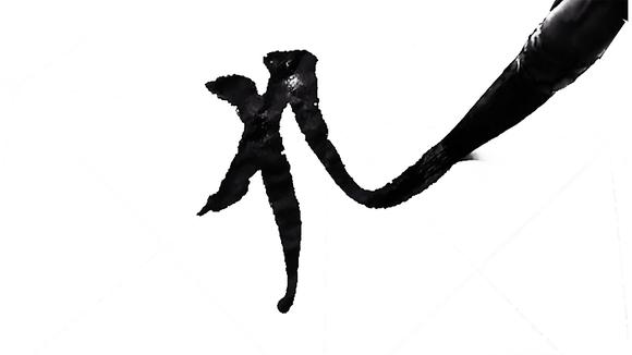 很简单的一个字,许多人笔画顺序都写错了!