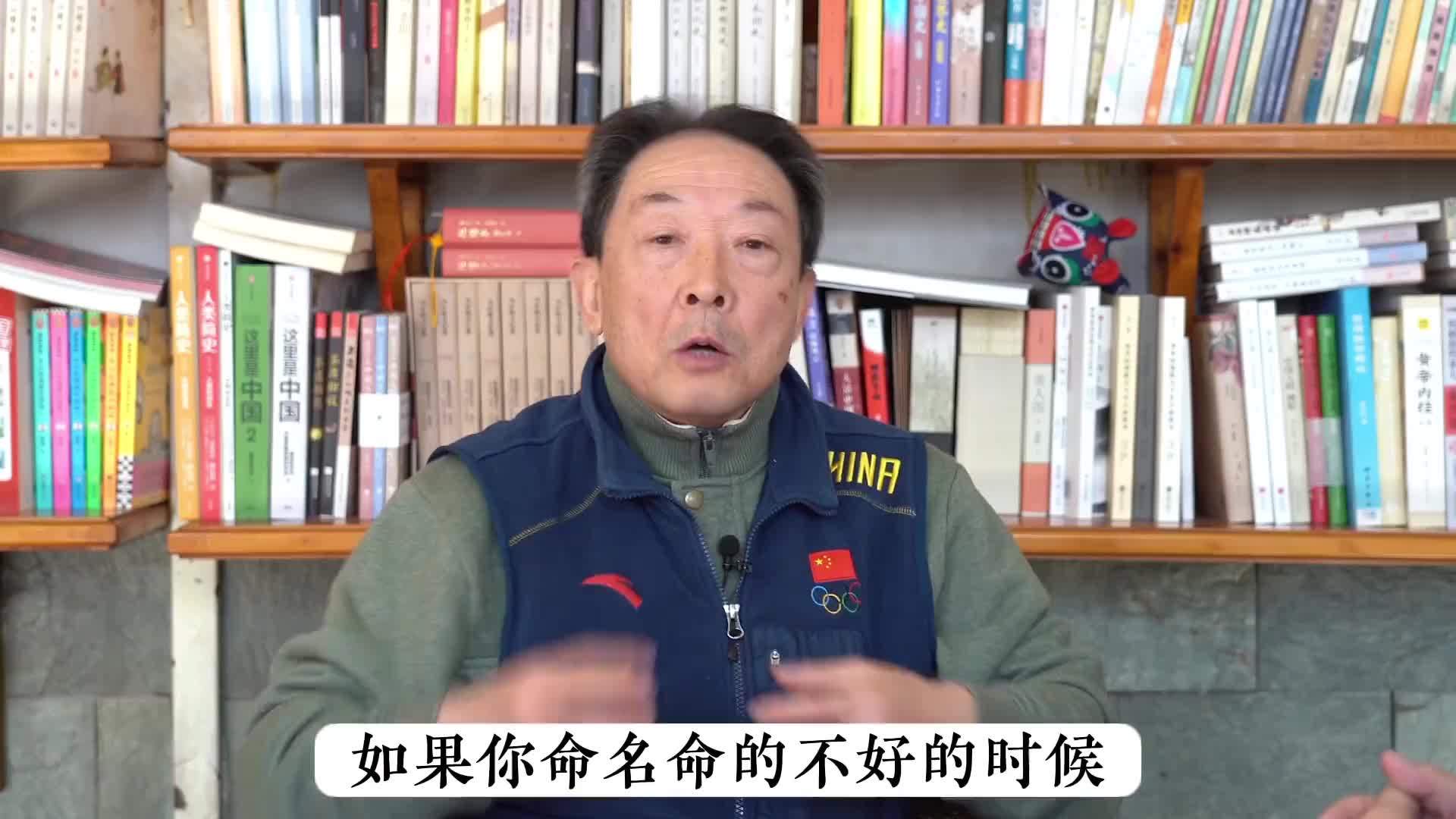 老祖宗其实用门的名字,给我们留下了美好的祝福。#传统文化 #四九城 ...