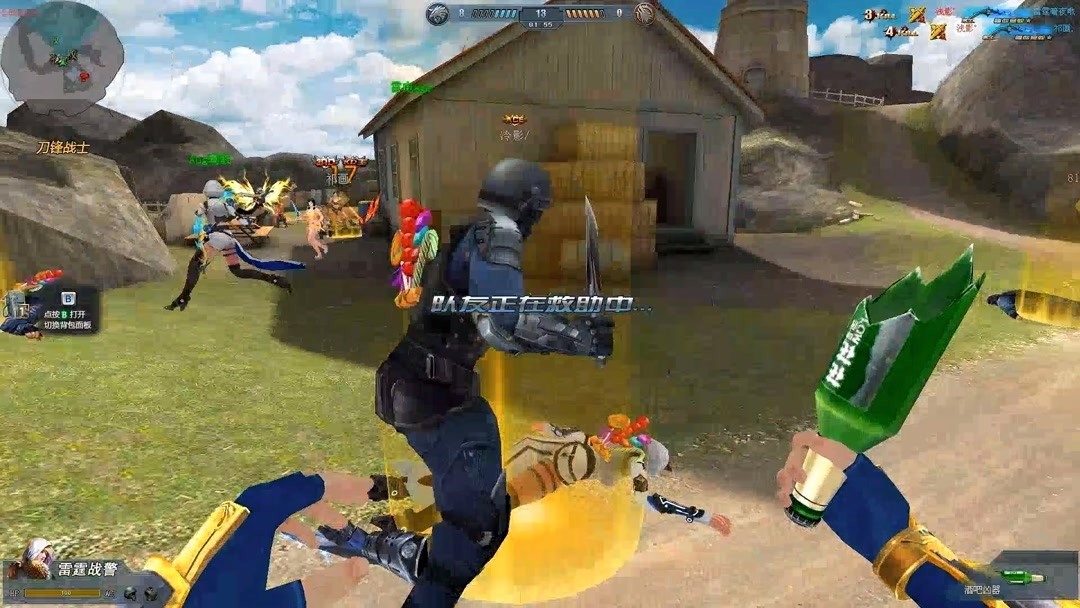   生死狙击新武器实战评测,用啤酒瓶扎对手痛击敌人!