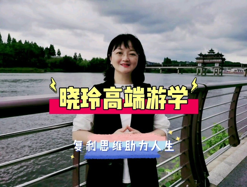 ...呢?培根说:思想决定行为,行为决定习惯,习惯决定性格,性格决定命运。