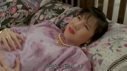 少奶奶肚子疼,没想到仆人竟然喂她活人肉,骗她这是安胎药