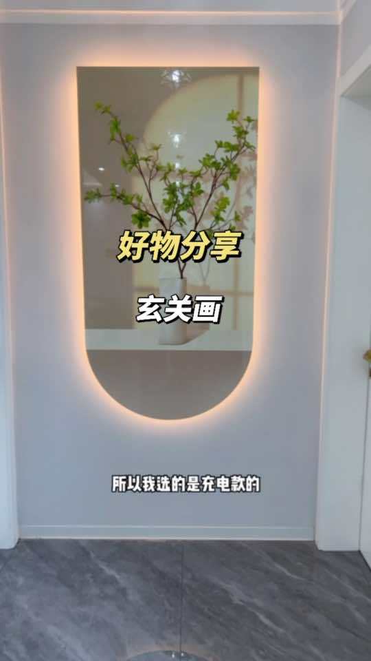 装饰画绝对是软装的灵魂~网购的不管是质量还是颜值一点不比实体店...