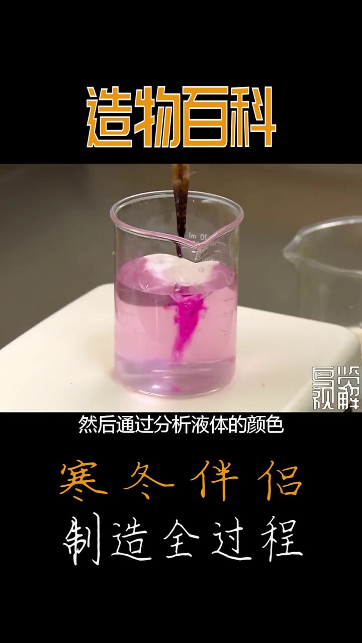 原来羽绒被是这样制造的