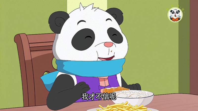 神奇熊猫:餐桌礼仪不能忘,吃饭要等长辈先动筷,不然不礼貌
