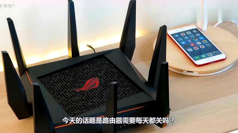 路由器需要每天都关吗?看完才知道,很多人都搞错了