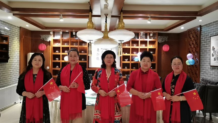 奎屯市女企业家协会祝福伟大祖国繁荣昌盛