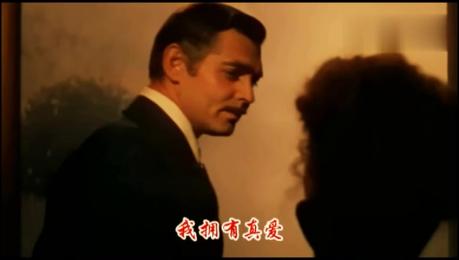经典英文歌曲《我的真爱》,飘荡的爱,随风而逝