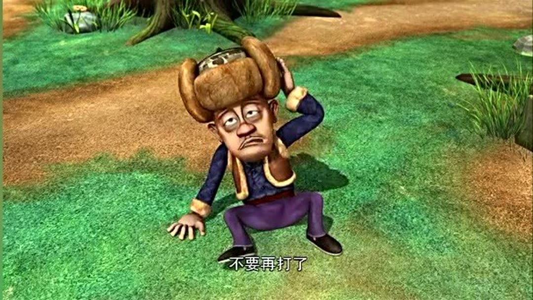 熊出没之丛林总动员-吉吉、萝卜头、熊大、熊二、