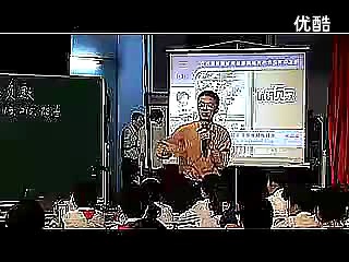 《认识负数》(蔡宏圣) 新课程小学数学名师课堂实录(1)_01