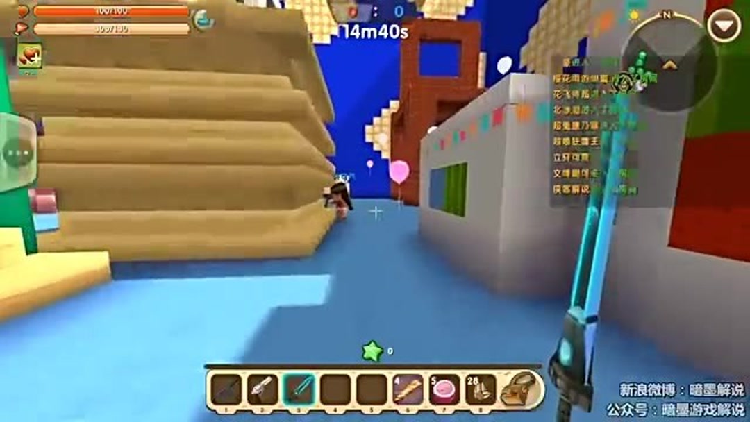 迷你世界联机 欢乐40人枪战小游戏 暗墨解说