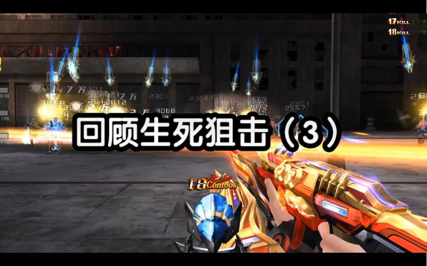 时隔五六年,没想到这个游戏的生化跟冒险模式让人大跌眼镜