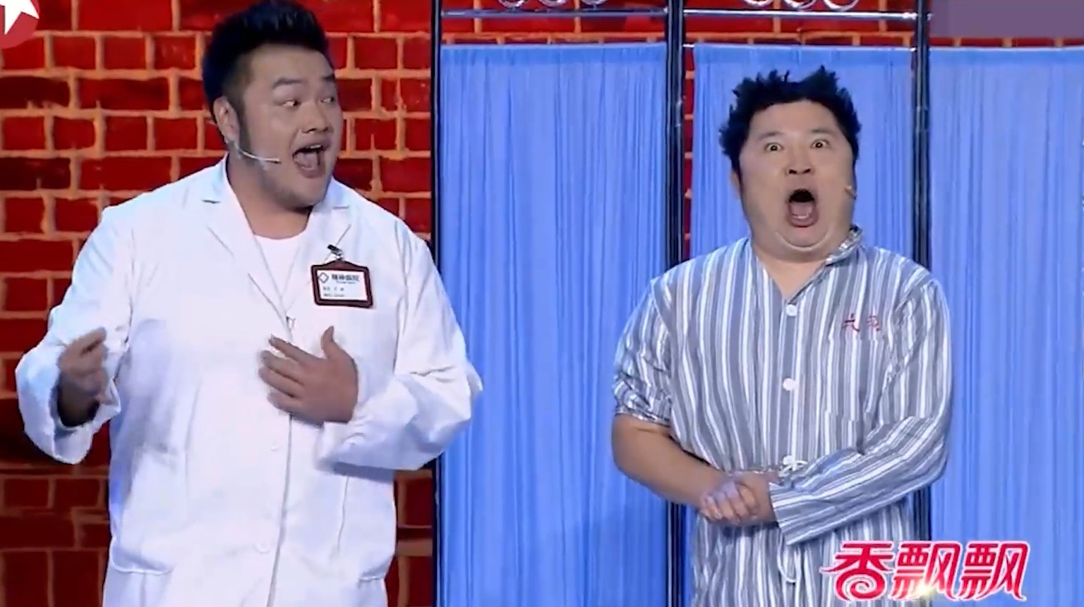 精神病院欢乐多,这整得,医生病人傻傻分不清!