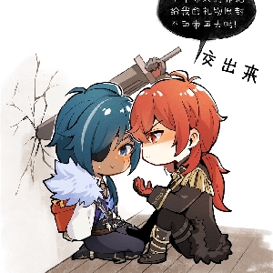 漠珏yu 