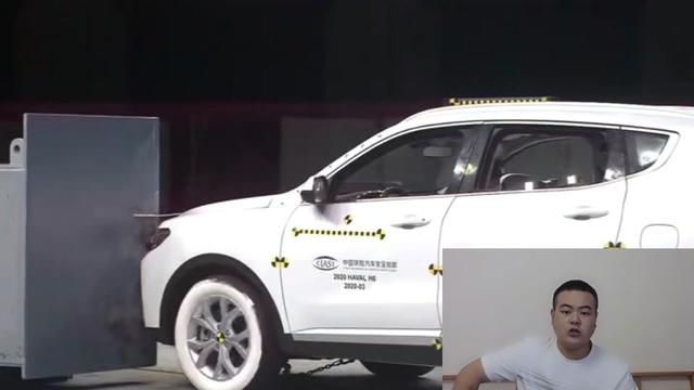 碰撞测试 优秀国产SUV
