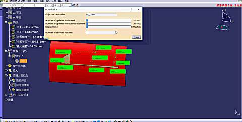 不敢想象!原来CATIA拟合玻璃大面这么简单