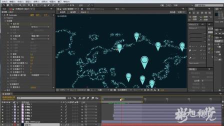 AE特效商业MG动画高级案例第十七课