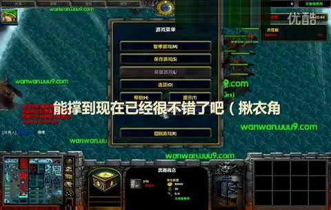 校园修神录小雪的视频终章