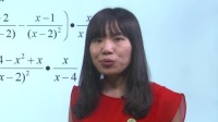 数学八年级上册全册同步 人教版 第48集 分式的加减(二):四则混合运算