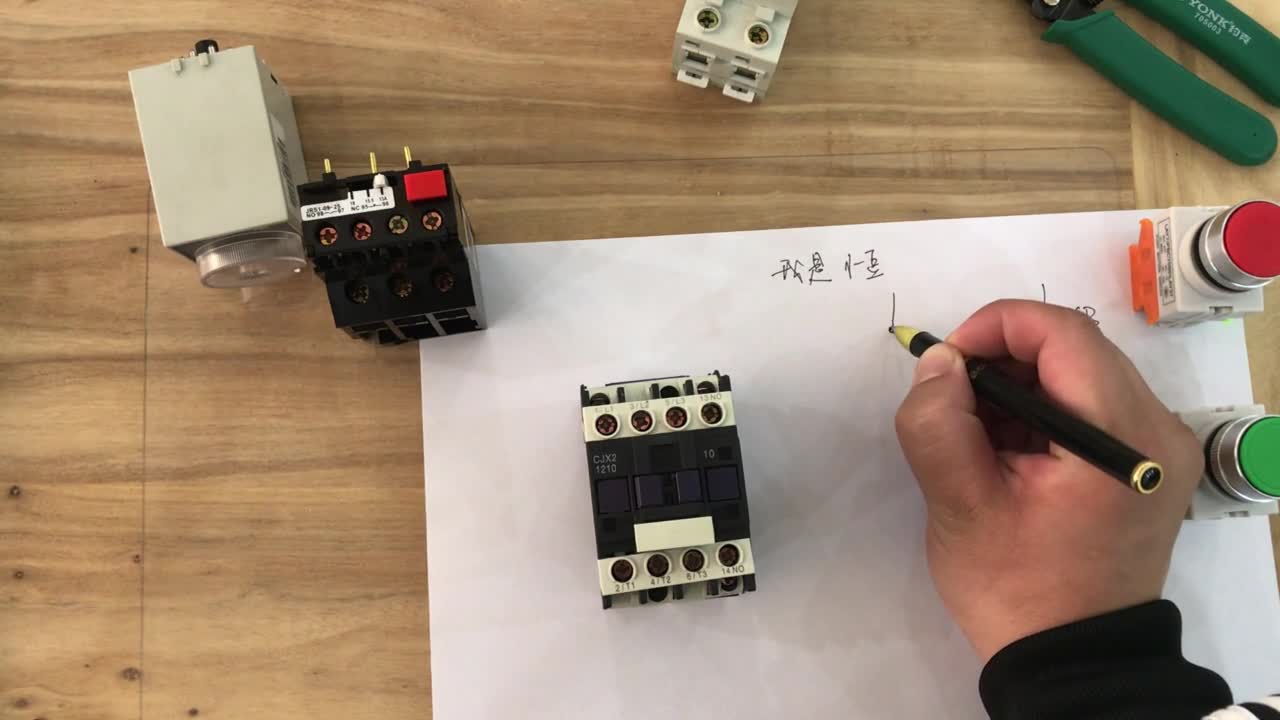 要想看懂电路图必须先认识这些符号