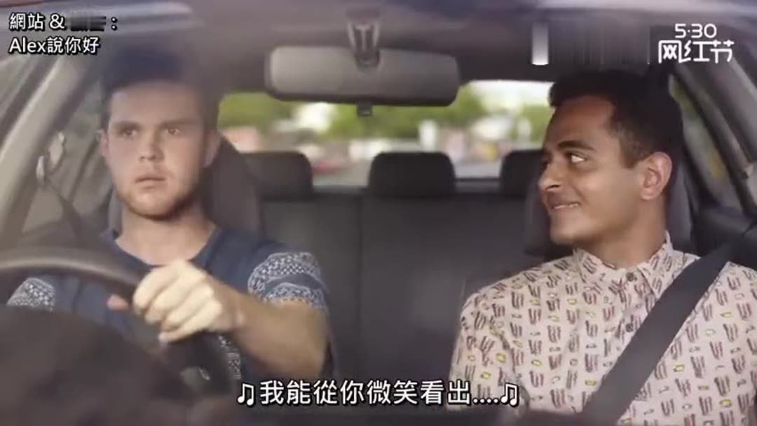 创意公益宣传片:开车时不要看手机。