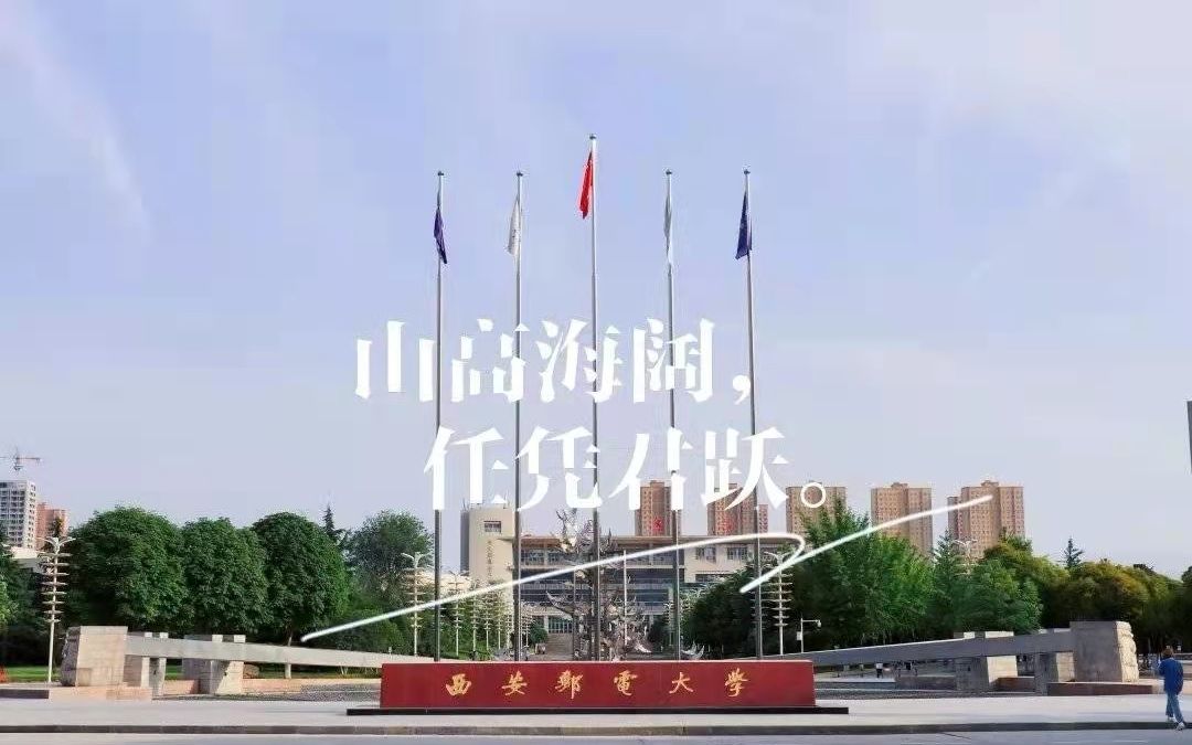 西安邮电大学信号与系统824试题片段 第二章 连续系统的时域分析-2.2...