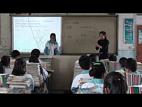 19.2 一次函数_第三课时(省级优课)_黄秀操_T2117862