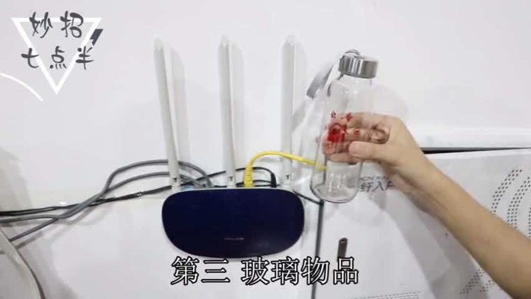 路由器旁边,切记别放这三样东西,可惜好多人没在意,难怪网速慢