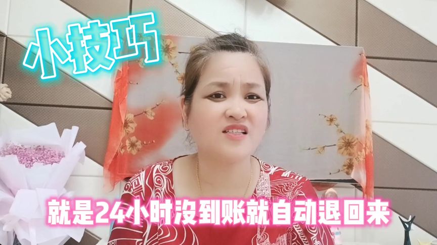 D0U+小助手,中视频伙伴计划,微信客服热线:95017