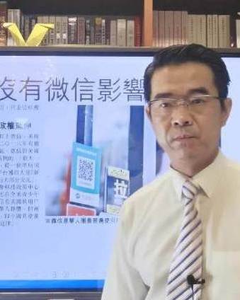 海外华人没有微信真不方便