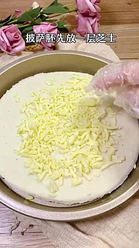 水果披萨,孩子超级爱吃,自己做料放多多,比外卖好吃不止一点点#迎春...