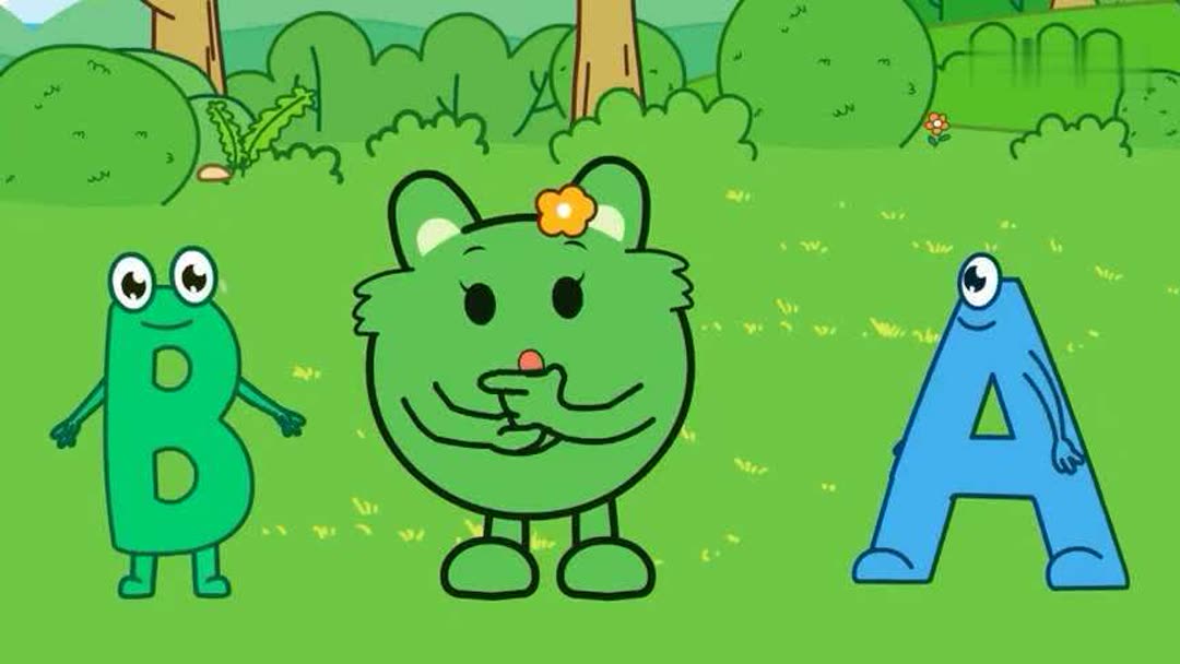 咕力少儿动画:字母们玩起了捉迷藏