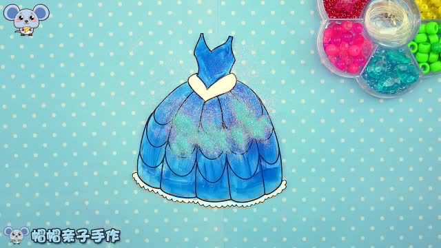 教你为小公主设计宴会造型,你给多少分呢?