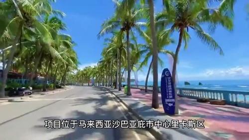 水电基础局中标合同金额最大,楼层最高的总承包项目