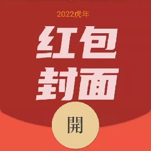 你的名字YOYO 