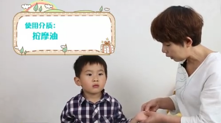 宝宝长高有妙招, 7步推拿让你远离小个子!