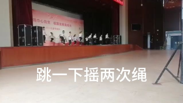 济南历山学校二年级小朋友花式跳绳表演,看的我目瞪口呆,特别是