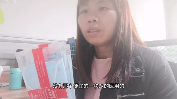 今天去买口罩,款式多,价格各不相同,看下价格现在是多少吧