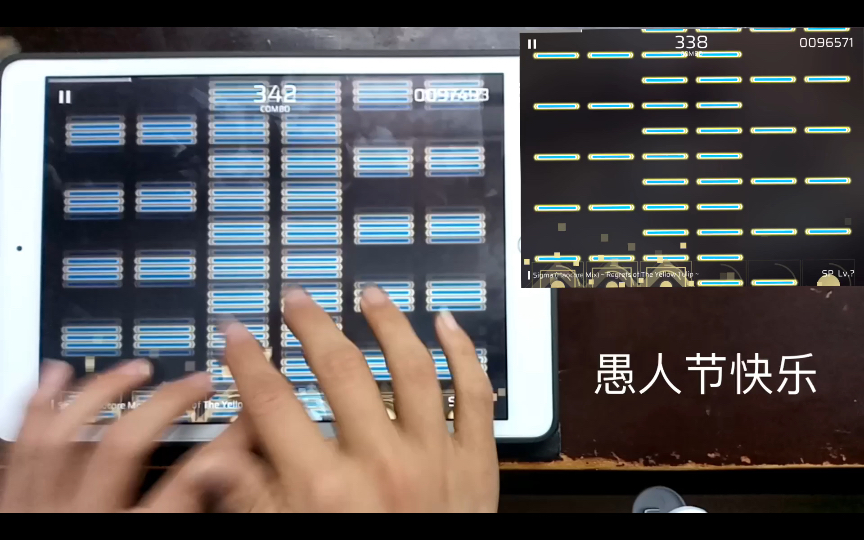 .../糊上了A/什么叫Dynamix plus Pro Max/多少有点离谱(指视觉震撼)」
