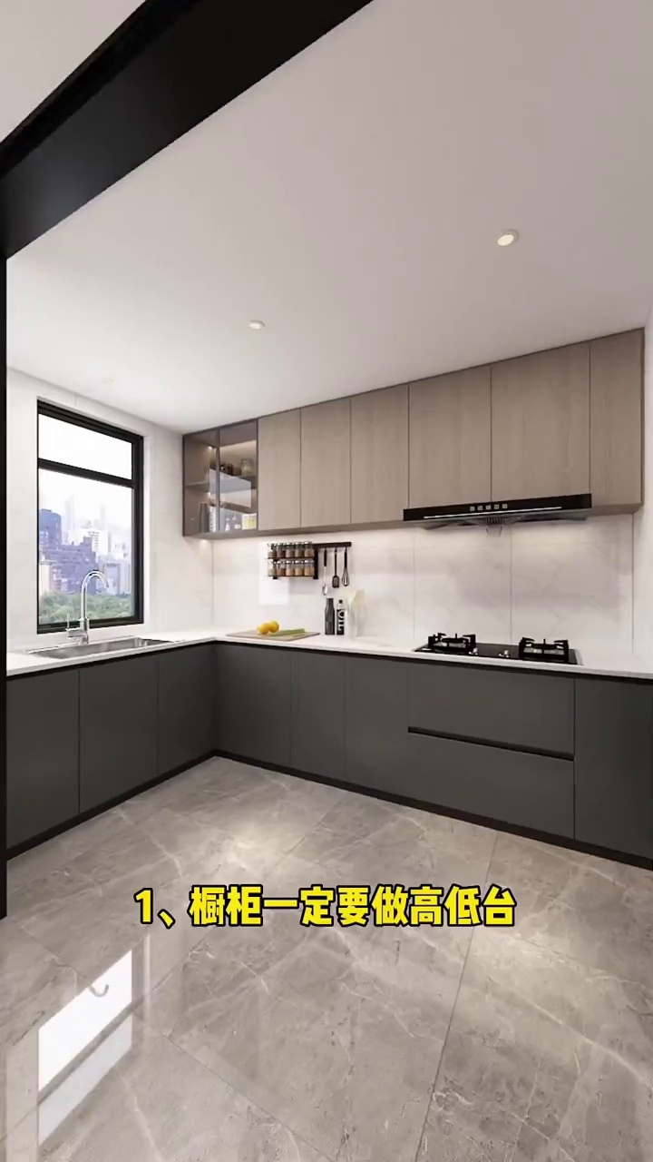 岩板浴室柜整体厨房厨房装修