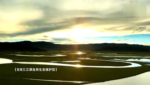 中国农业银行公益形象广告