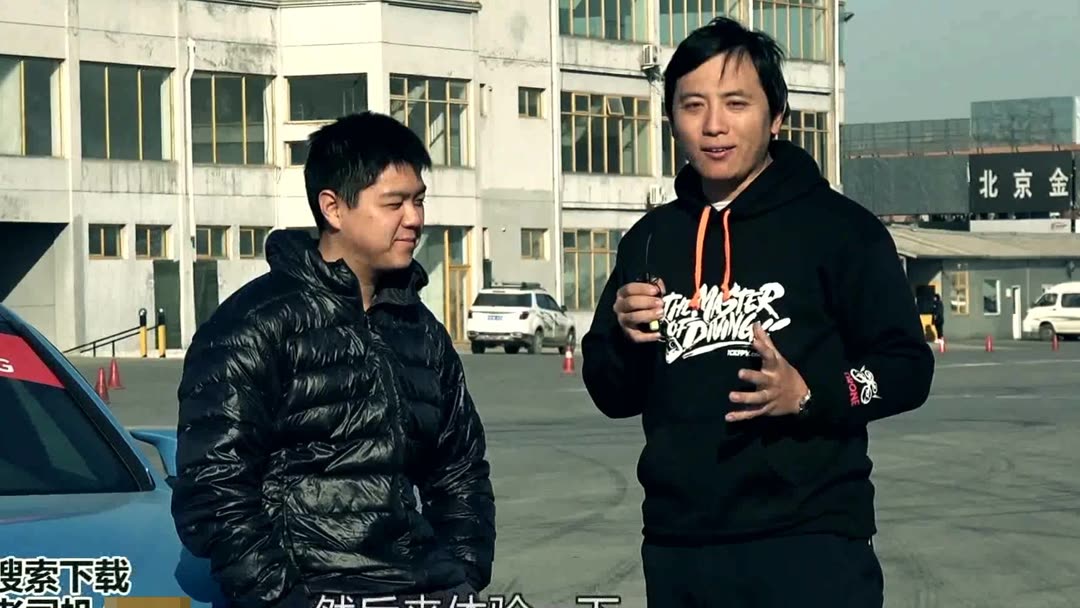 漂移很难吗？10分钟教会你简单粗暴的漂移技巧
