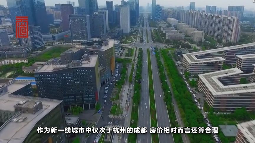 今年二手房要降价?成都二手房带看量看跌、供应量看涨