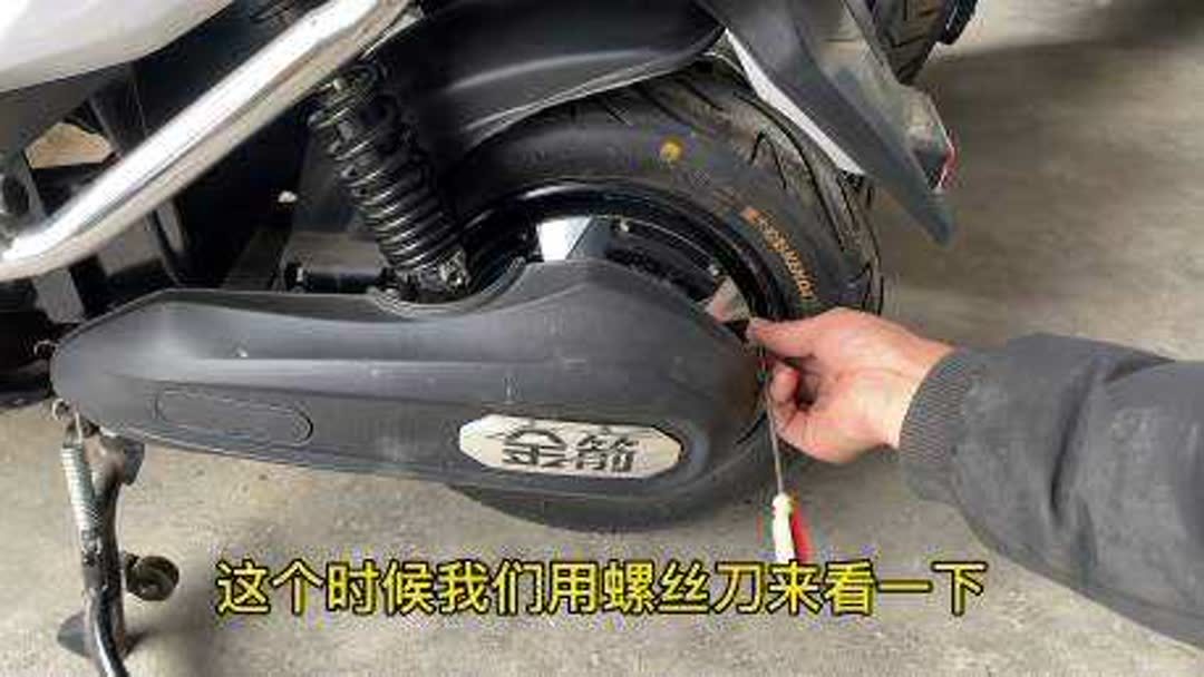 一把螺丝刀就能知道电机的功率大小?师傅不说的秘密,我来告诉你