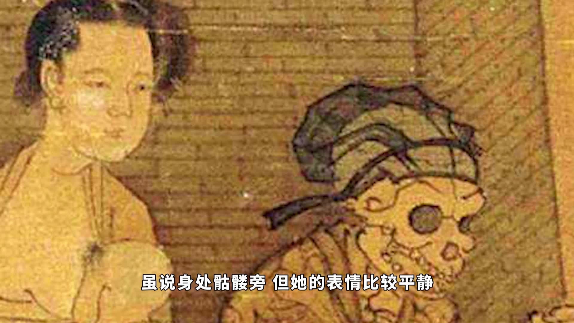 故宫一副珍藏的“鬼图”,流传了800多年,内容诡异难懂