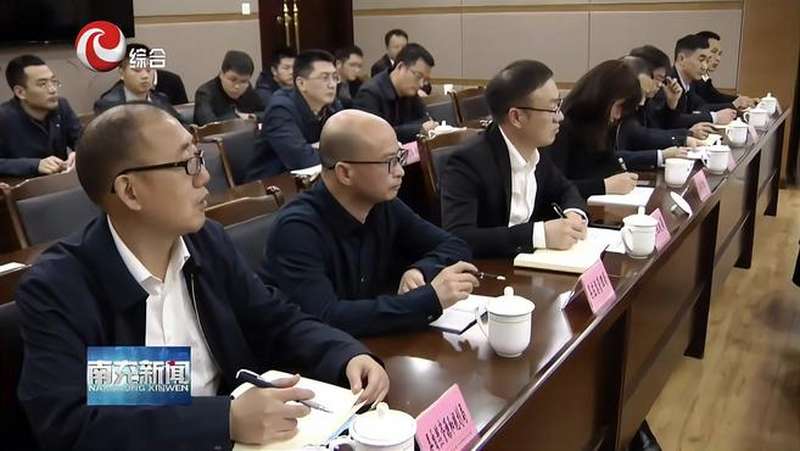 努力培育新的经济增长点 助推县域经济高质量发展