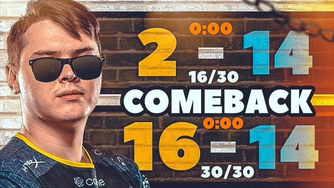 CSGO历史上五个究极绝境大翻盘的比赛