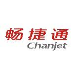 Chanjet畅捷通 