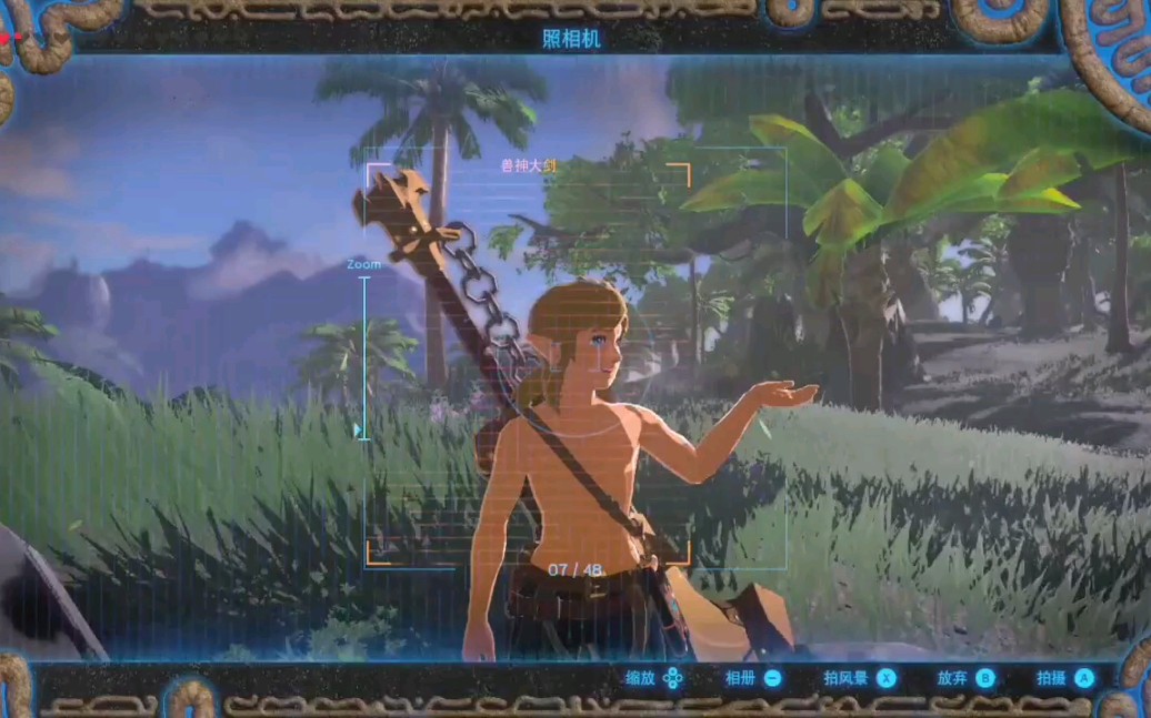 ...塞哈特诺岛/野外的试炼中用自己的武器大杀四方?—塞尔达传说之...