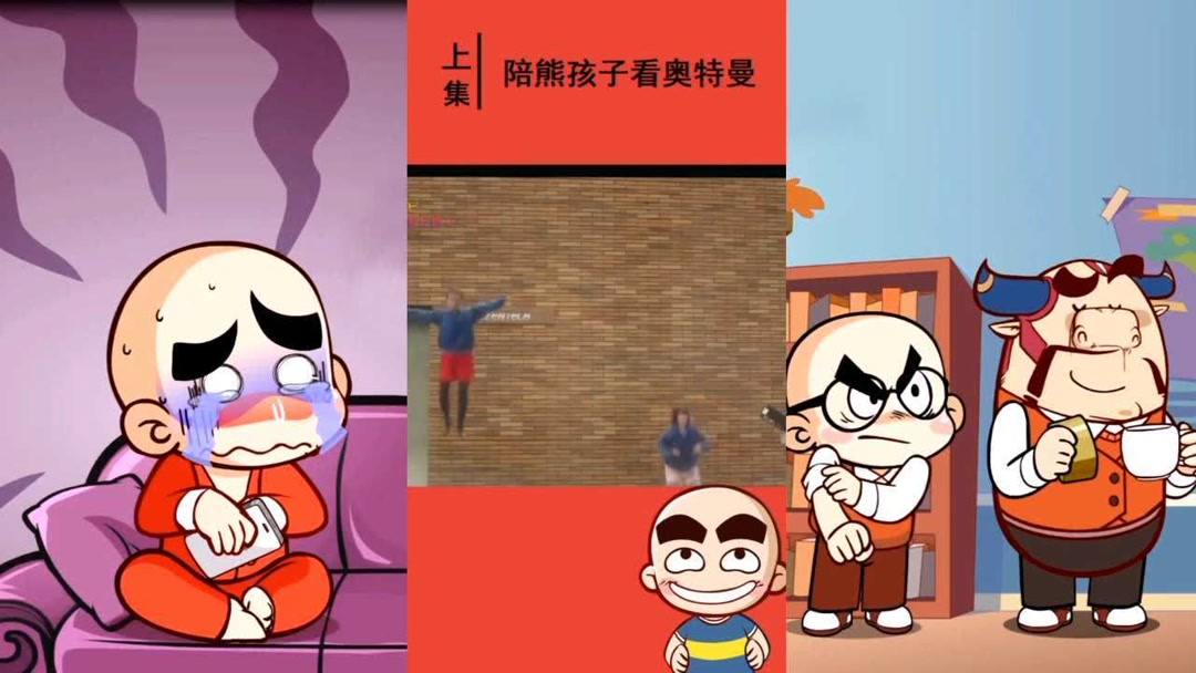 唐唐的搞笑动画:现在的动画片,都这么真实的吗