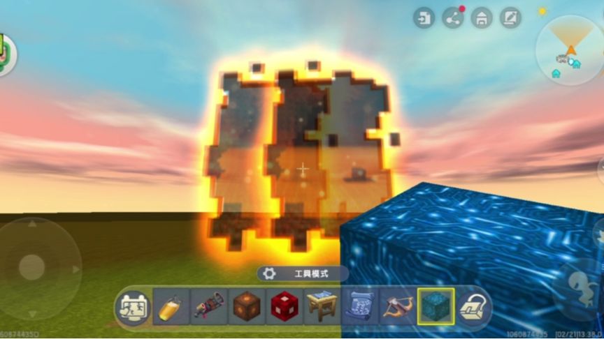 迷你世界:如何让两个地狱门折叠在一起?